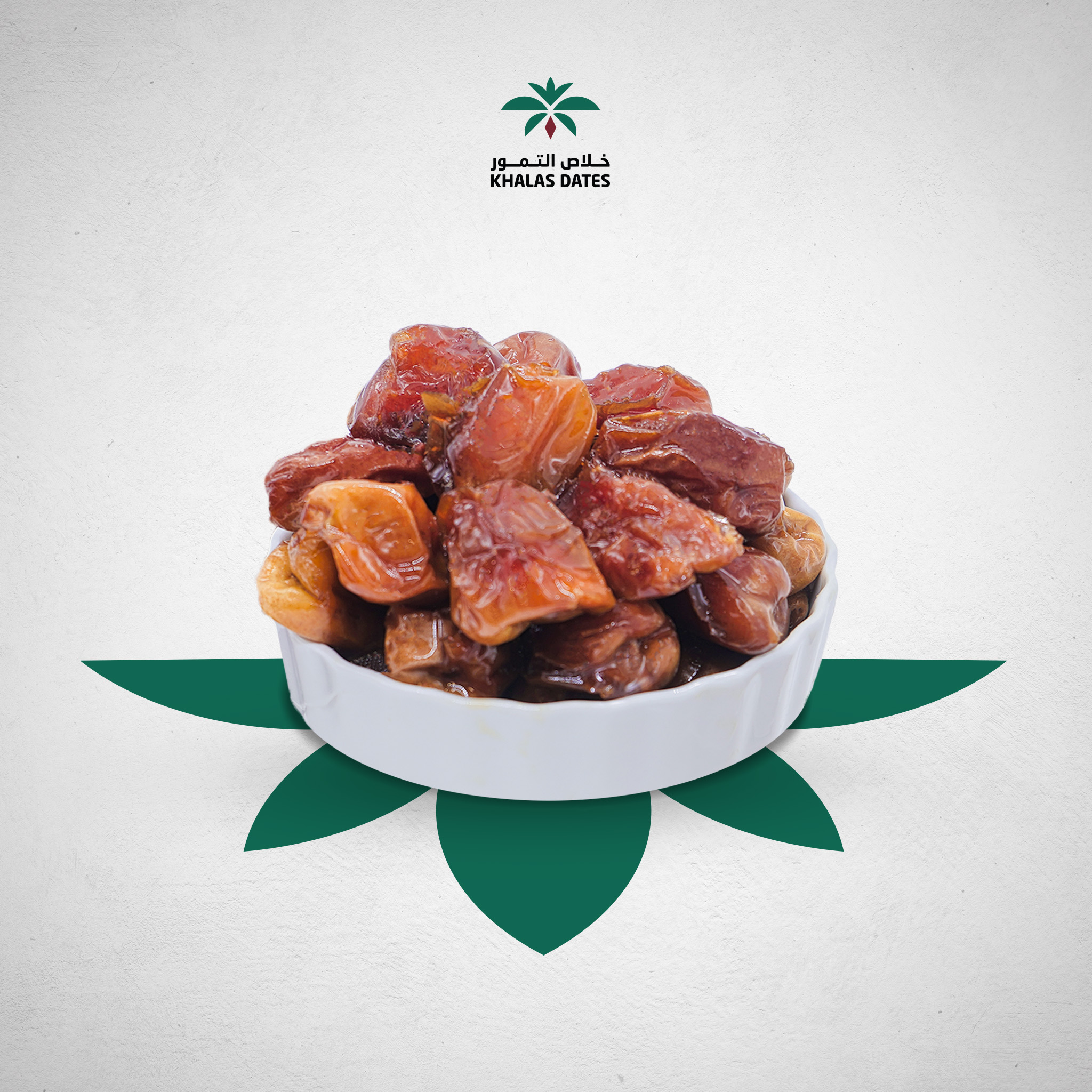 Khalas Dates